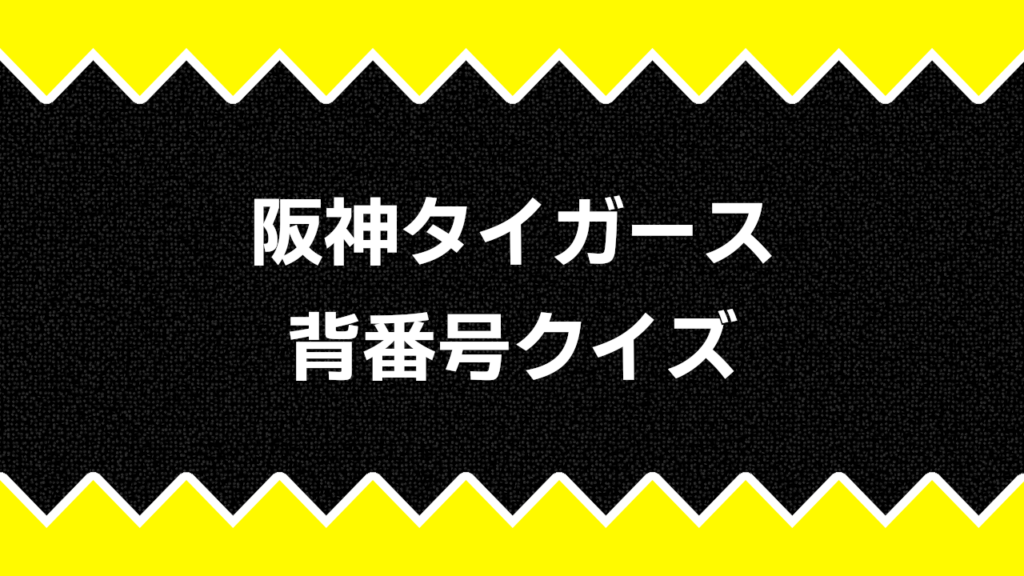 100回チャレンジゲーム｜ただ連打するだけで称賛される！ | HIMA DE SHOW