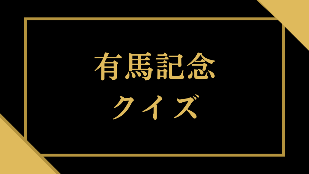 掃除当番表 自動作成ツール｜簡単に割り当てができるWebアプリ | HIMA DE SHOW